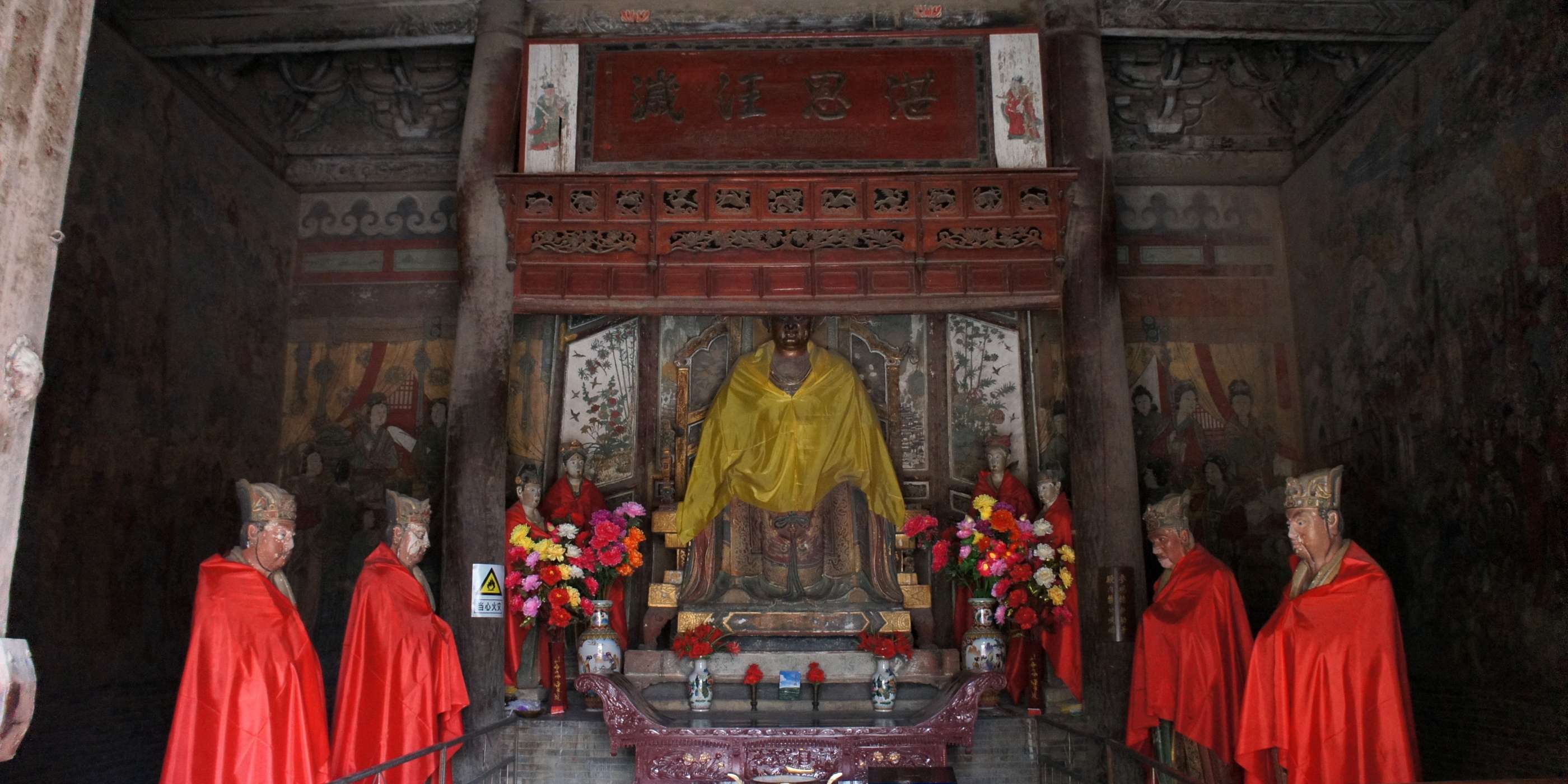 Wei-Cheng Lin | Department of Art History